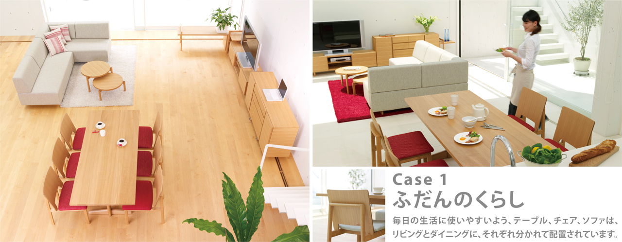 Ishida Kazuhito Design Studio